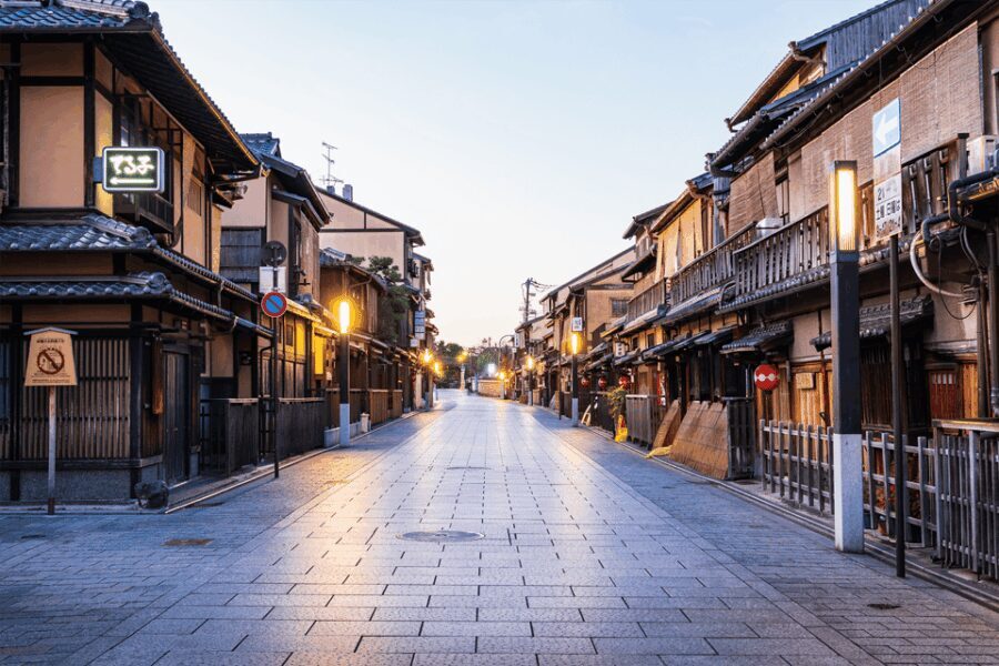 Kyoto: Gion Walking Tour - The Itinerary in Detail