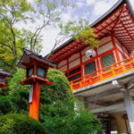 Kyoto: Hike and Hot Springs in Kurama - The Hike: From Sacred Shrine to Mountain Peak