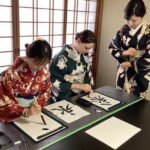 Kyoto: Japanese Calligraphy Class in 150 years old townhouse - Why it’s a Great Choice