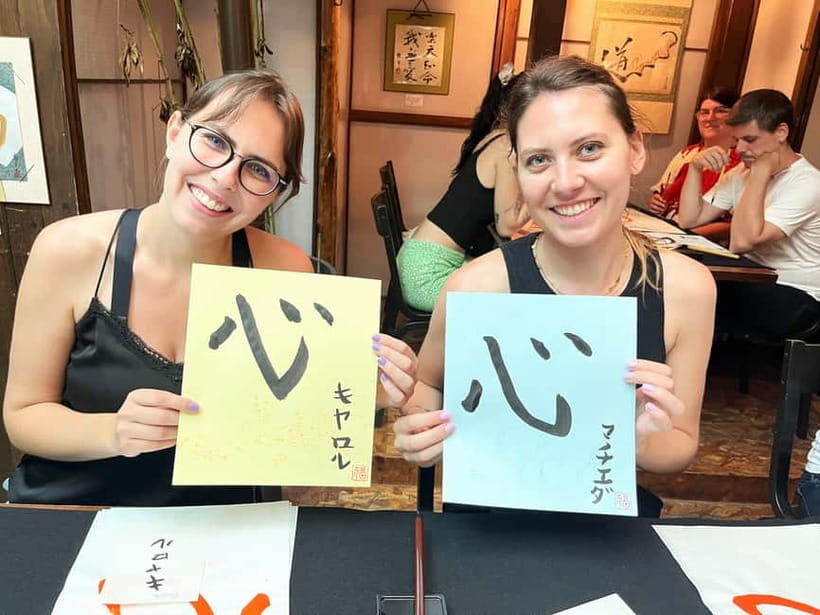 Kyoto: Japanese Calligraphy Workshop - The Itinerary and What to Expect