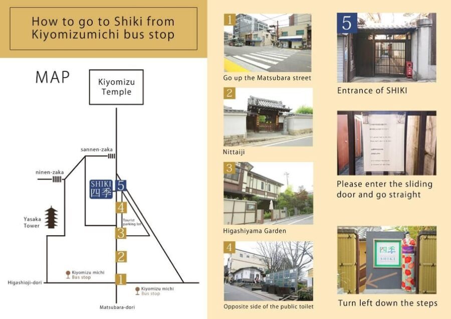 Kyoto : Kiyomizu-dera Temple : kimono and Indoor photo shoot - Why This Experience Matters