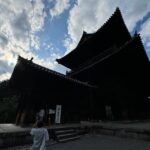 Kyoto: Nanzenji Zen Walk Through Gardens and Historic Sanmon - An Overview of the Nanzenji Experience