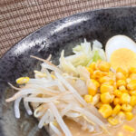 Kyoto: Ramen, Gyoza, and Onigiri Cooking Class - The Authentic Experience