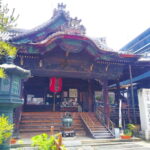Kyoto: Sacred Kannon Temple Pilgrimage Across Six Sites - Practical Details and Value