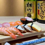 Kyoto: Sushi Making Experience in Kawaramachi - The Authenticity and Quality