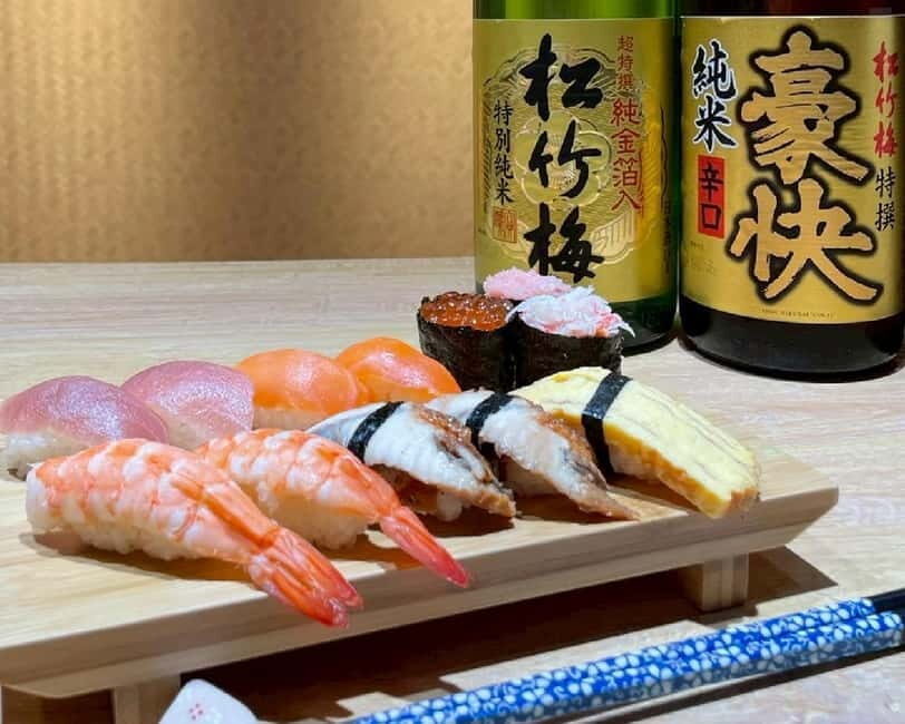 Kyoto: Sushi Making Experience in Kawaramachi - The Authenticity and Quality