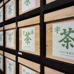 Kyoto: Tea Museum and Tsuen Teahouse Guided Tour - Practical Details & Value