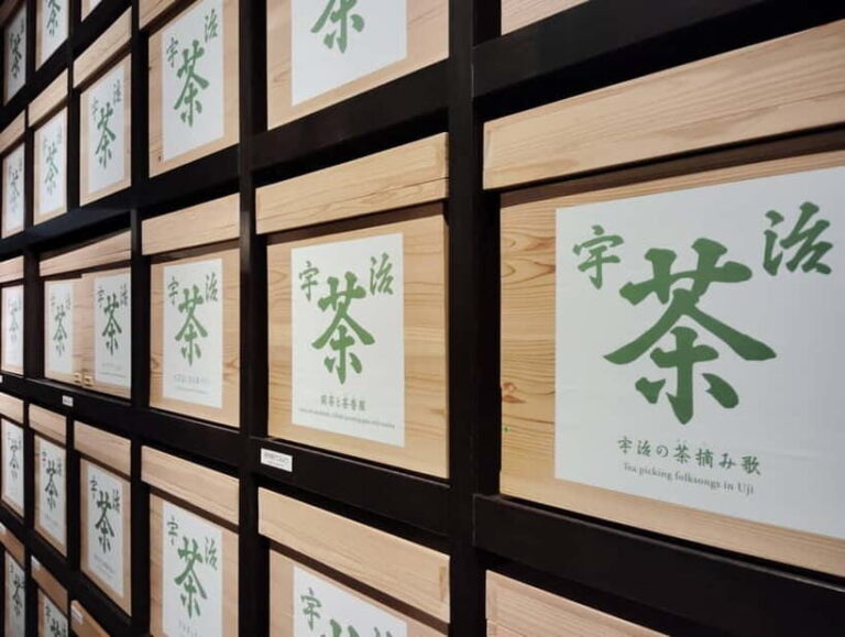 Kyoto: Tea Museum and Tsuen Teahouse Guided Tour - Practical Details & Value