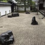Kyoto: The Path Less Traveled (Private) - Practical Details and Value