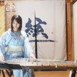 Kyoto: Traditional Concert at Townhouse or Bathhouse - The Two Venue Options—and Why They Matter
