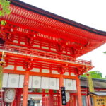 Kyoto: Walk Through History in Shimogamos Sacred Woods - What Travelers Say