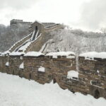 Lakeside Huanghuacheng Great Wall Private Trip English Driver - Transportation and Timing