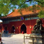 Lama Temple, Confucius Temple & WuDaoYingHuTong Layover - Key Points