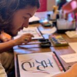 Master Calligraphers Kanji Art Experience - Who Will Love This Experience