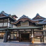 Matsuyama Private Tour with Government-Licensed Guide - In-Depth Look at the Itinerary and Sites