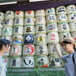 Meiji Jingu Shrine; Aoyama; Art Museums and Walking Tours - Practical Details and Tips