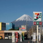 Mount Fuji Private Full Day Customizable Trip From Tokyo. - FAQ: Your Practical Questions Answered