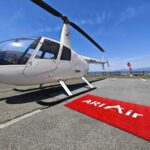 Mt. Aso Helicopter Tour - What to Expect: A Closer Look at the Flight Experience
