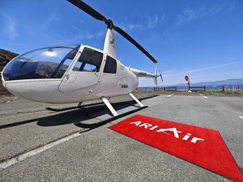 Mt. Aso Helicopter Tour - What to Expect: A Closer Look at the Flight Experience
