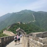 Mutianyu Great Wall Bus Tour - The Experience of Visiting Mutianyu