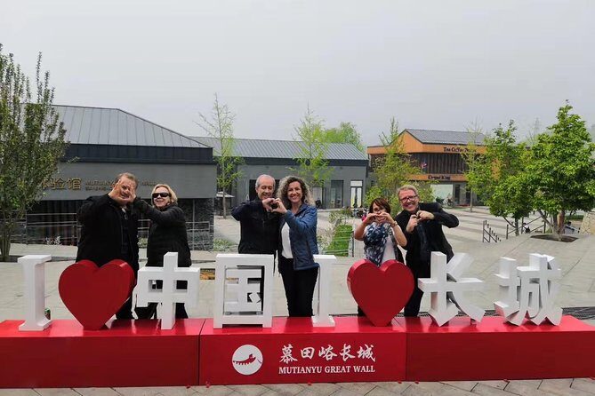 Mutianyu Great Wall Private Day Tour with Guide, lunch, ticket. - Why This Tour Is a Great Choice