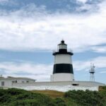 N107 Freshwater Red Mao City Fuguijiao Lighthouse Jinshan Old Street Keelung North Coast Day Tour (10h) - What the Tour Includes and What You Should Keep in Mind