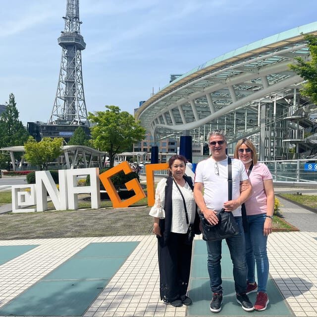Nagoya Highlight Tour guided by friendly locals - Who Would Love This Tour?
