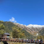 Nagoya: Japanese Alps "Kamikochi" One-Day Round-trip Tour - Return Journey and End of the Day