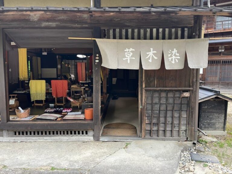 Nagoya: Nakasendo Trail with Cultural Experience & transport - Value and Practical Considerations