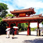 Naha: 1.5h Shurijo Castle Tour into the Heart of Ryukyu - Who Will Enjoy This Tour?