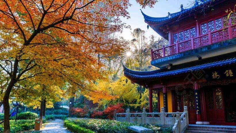 Nanjing: Qixia Mountain Ticket for Adult - What to Expect from Your Visit