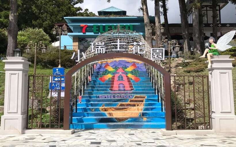 Nantou: Qingjing Small Swiss Garden Ticket & Combos - What Are Travelers Saying?