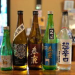 Nara Sake Tasting Tour - Scenic Sake Museum and Gangoji Temple View