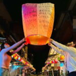 New Taipei: Pingxi Sky Lantern Festival Experience in Shifen - What to Expect During the Visit