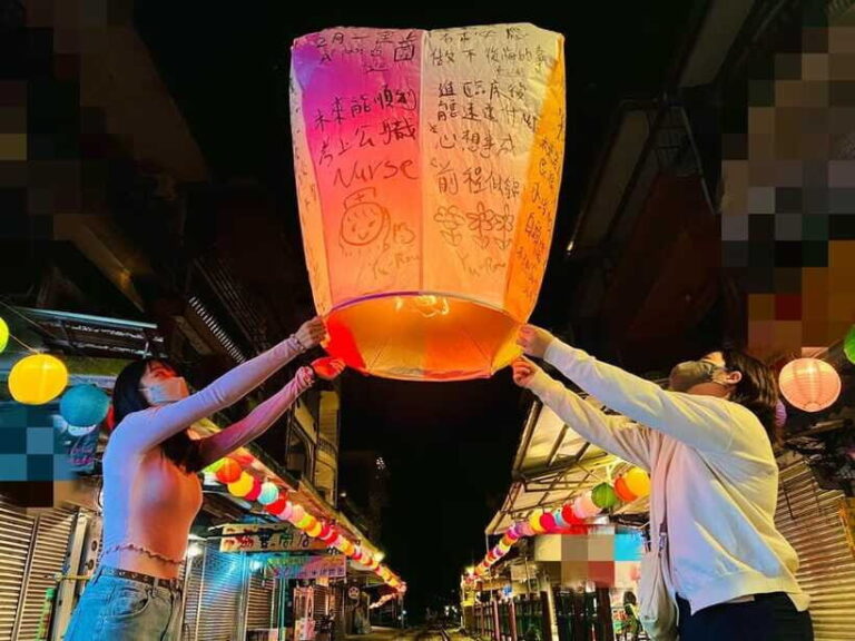 New Taipei: Pingxi Sky Lantern Festival Experience in Shifen - What to Expect During the Visit