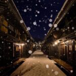 Night cityscape search Night tour of Takayama (About 50 min.) - The Sum Up: Who Will Love This Night Tour?