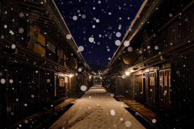 Night cityscape search Night tour of Takayama (About 50 min.) - The Sum Up: Who Will Love This Night Tour?
