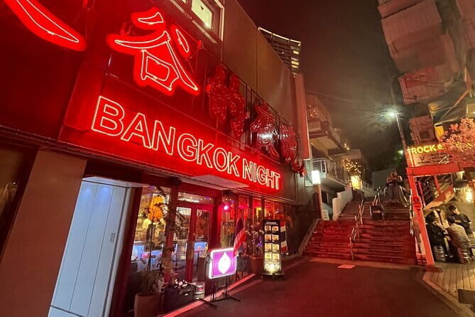 Night Guided Food Tour in Shibuya - An In-Depth Look at the Shibuya Night Food Tour