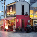 Nishinomiya: 2-hour Guided Sake and Food Bar Hopping Tour - The Sum Up