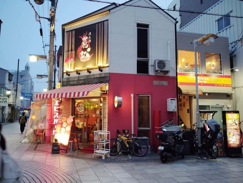 Nishinomiya: 2-hour Guided Sake and Food Bar Hopping Tour - The Sum Up