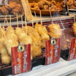NO DIET CLUB - Unique local food tour in Tokyo ! - Tour Logistics and Practical Details