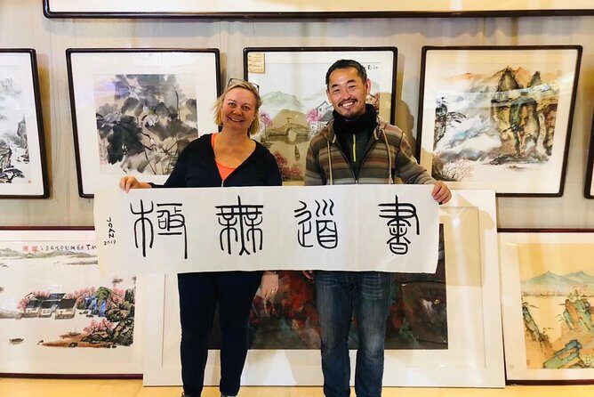 Noon Calligraphy Class - The Itinerary in Detail