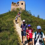 One day Hike at Great Wall Gubeikou - Introduction: Why Choose the Gubeikou Great Wall Hike?