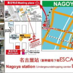One Day Trip to Kamikochi& Hida With Lunch From Nagoya - Who Will Enjoy This Tour?