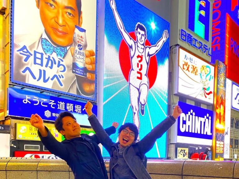 Osaka: 2-Hour Local Street Food Tour  Dotonbori & Namba - Practical Details & Value