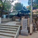 Osaka : 3/4/5 Hours Private Tour With Local Guide - Who Should Consider This Tour?