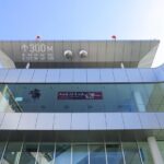 Osaka Abeno Harukas 300 Observatory Tickets - What to Expect from the Tour