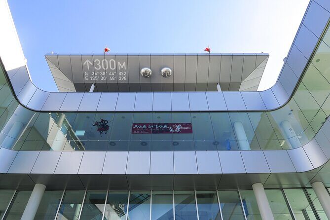 Osaka Abeno Harukas 300 Observatory Tickets - What to Expect from the Tour