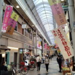 Osaka: Awaji Bar-Hopping Tour with Local Guide - FAQ