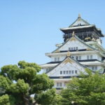 Osaka Castle Walking Tour - FAQ